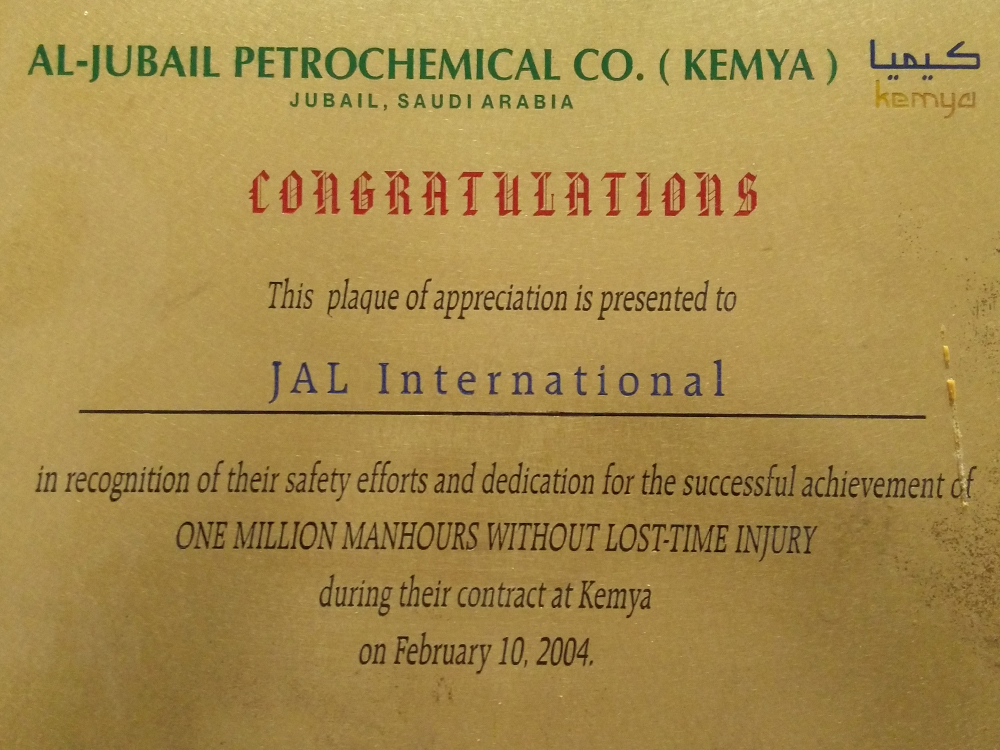 kemya-2004 - JAL